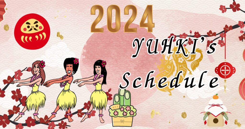 YUHKI | Professional Hula Dancer